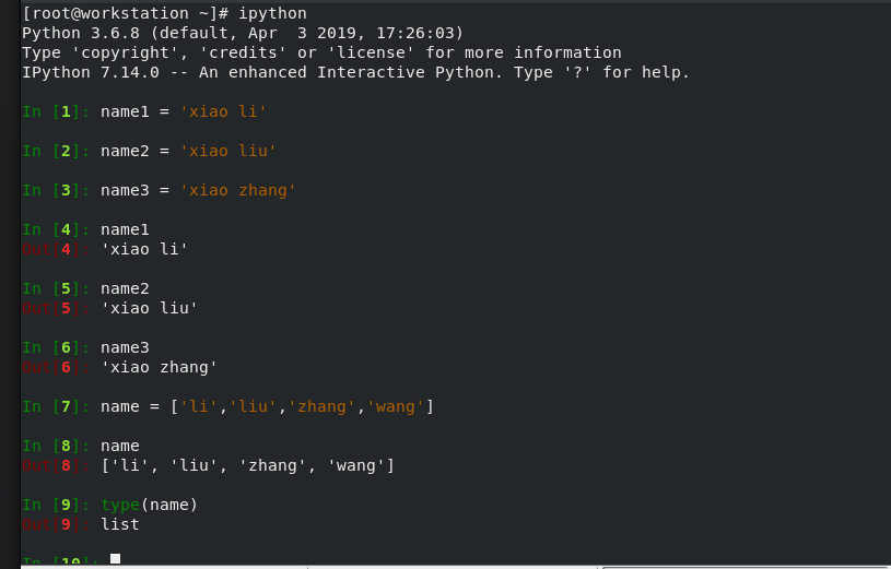 Python之列表list的定义与基本特性python定义list Csdn博客 