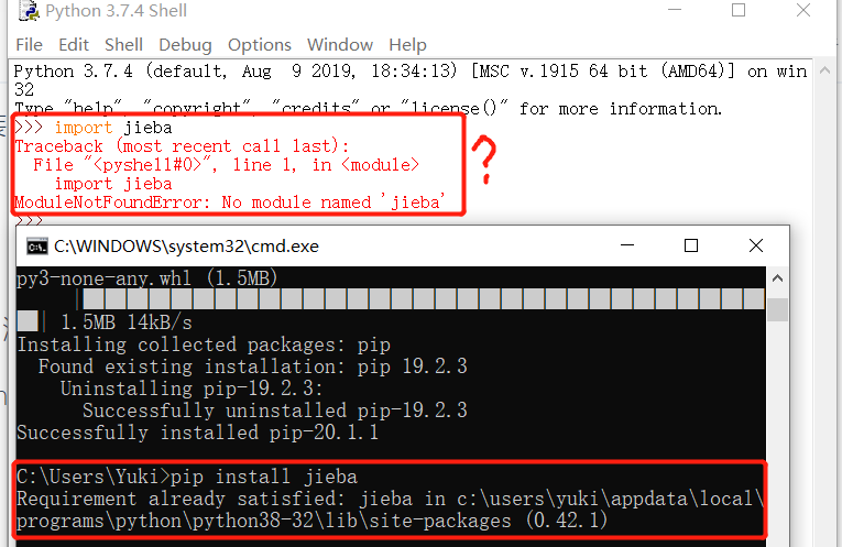 【柳暗花明】解答：为什么在cmd成功安装了第三方库jieba，但是python的idle却无法运行？_在cmd中已经安装成功但idle查不到是怎么回事-CSDN博客