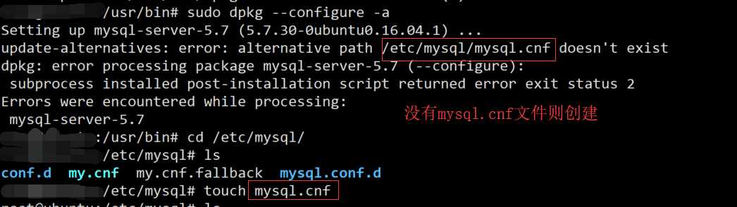 Ubuntu下Mysql出现dpkg: error解决办法_dpkg: error: cannot access archive 'mysql': no suc-CSDN博客