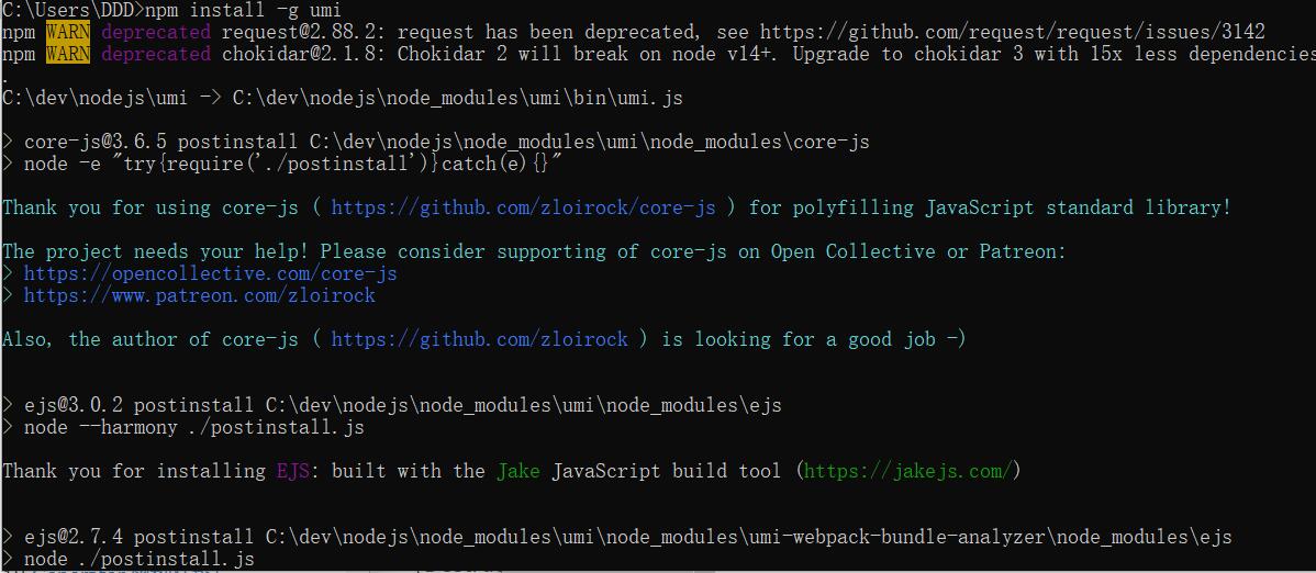 umi.js的安装和环境配置_windows 搭建umi.js 开发环境-CSDN博客