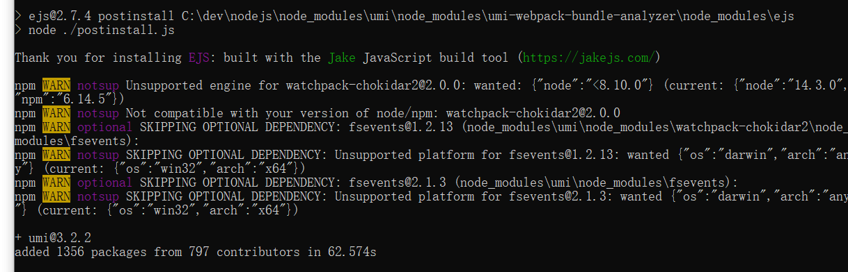 umi.js的安装和环境配置_windows 搭建umi.js 开发环境-CSDN博客