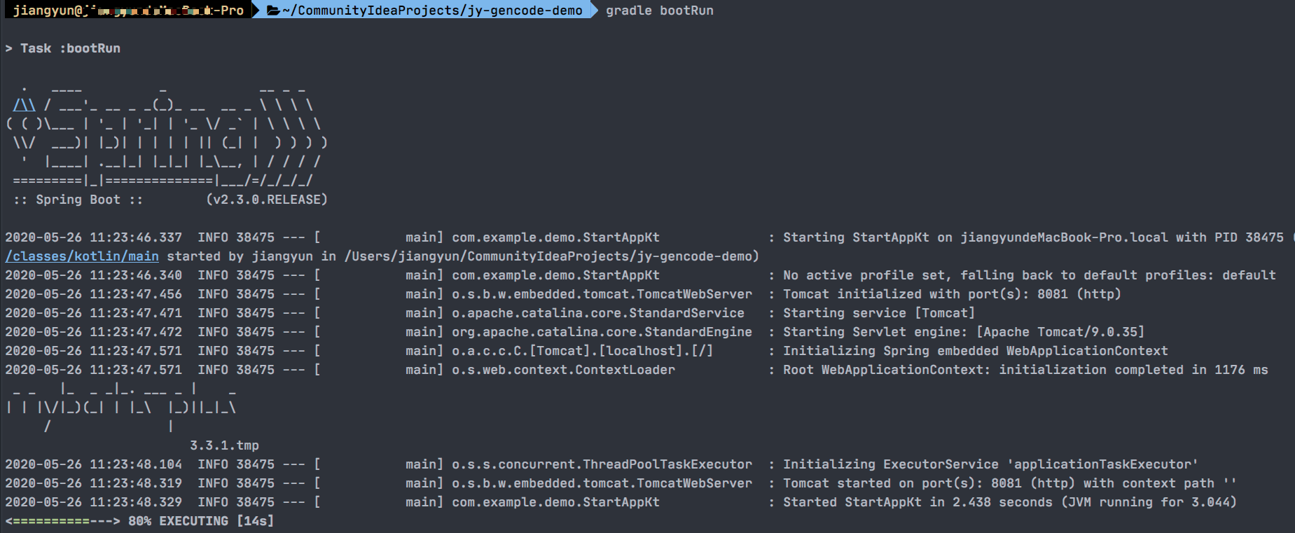gradle kotlin DSL中引用项目下libs文件夹的jar及在gradle配置启动主程序_kts filetree-CSDN博客