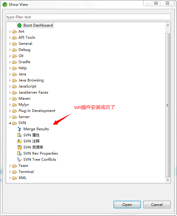 SpringToolSuite上安装SVN插件_spring tools 4怎么安装svn-CSDN博客