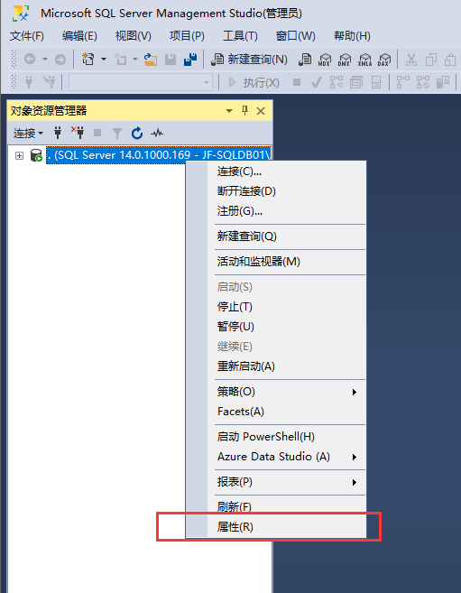 SqlServer2017 AlwaysOn 读写分离 无域控_sqlserver always on-CSDN博客