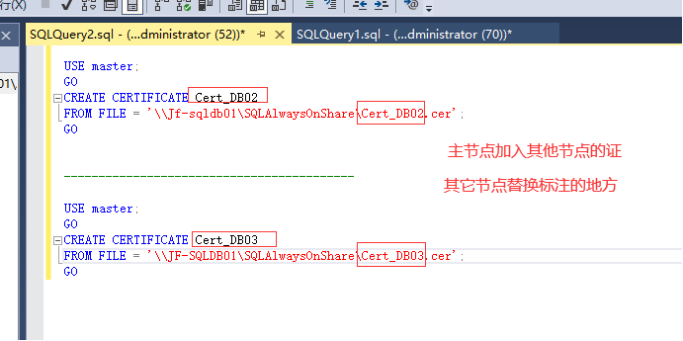 SqlServer2017 AlwaysOn 读写分离 无域控_sqlserver always on-CSDN博客