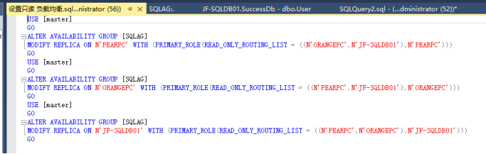 SqlServer2017 AlwaysOn 读写分离 无域控_sqlserver always on-CSDN博客
