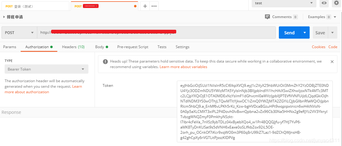 调用接口返回参数中的token放入header中请求其它接口 Csdn博客