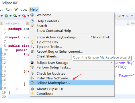 Eclipse 两种在线安装STS （Spring Tool Suite (STS) for Eclipse）的教程步骤_sts与eclipse有什么区别-CSDN博客