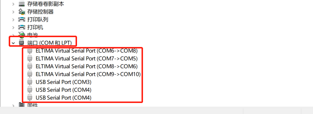 STM32 Virtual COM Port Driver STSW-STM32102 V1.5.0 - Programmer Sought