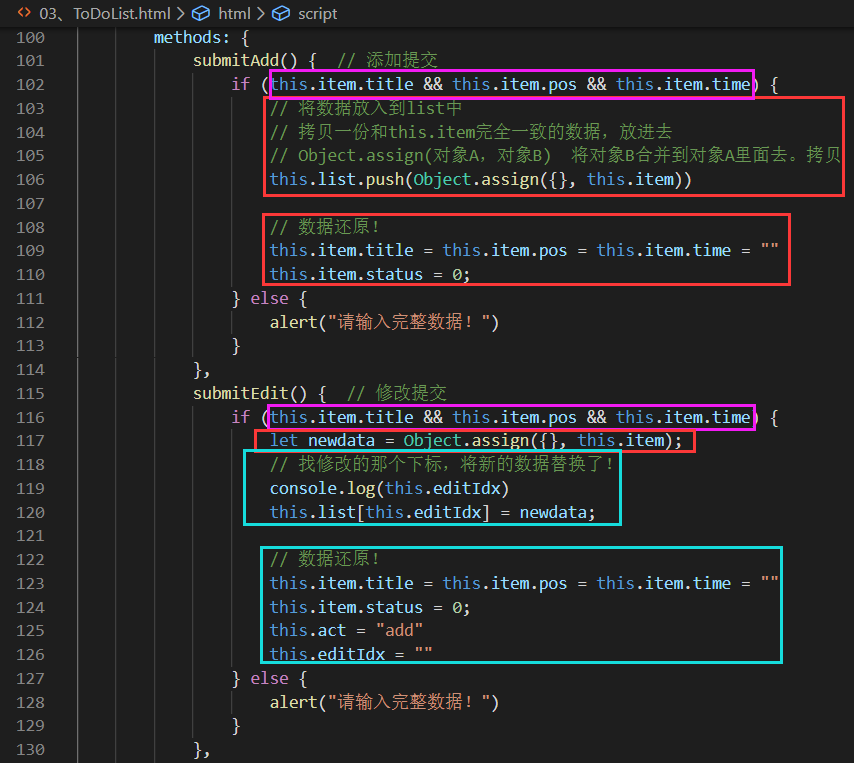 Vue.js-Day02-AM【Vue表单、核心指令（单选框、密码框、多行文本框、单选、多选、勾选、下拉列表）、组件汇总案例、ToDoList案例、计算属性(computed)、watch监听 ...
