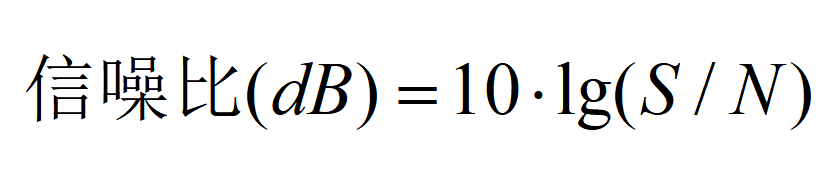 【计算机网络】Shannon公式与Nyquist定理_shannon nyquist-CSDN博客