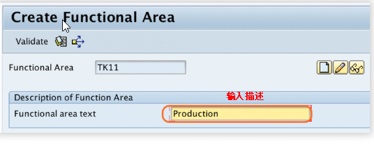 SAP FICO - Functional Area/ Financial Management Area（FM Area）_sap ...