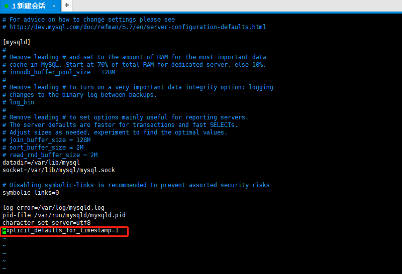 安装mysql5.7解决报错 TIMESTAMP with implicit DEFAULT value is deprecated._timestamp with ...