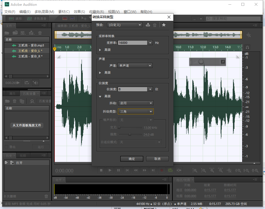 STM32CubeIDE Audio播放音频，DAC + TIM + DMA_stm32f401 cube配置音乐-CSDN博客