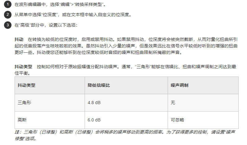 STM32CubeIDE Audio播放音频，DAC + TIM + DMA_stm32f401 cube配置音乐-CSDN博客