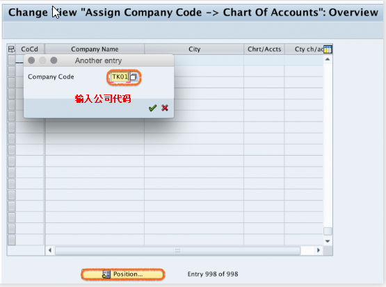SAP FICO - Chart of Accounts(COA) 会计科目表/ 将公司代码分配给会计科目表_sap 分配科目图表-CSDN博客