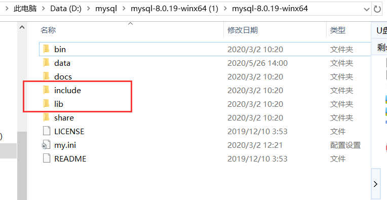 VS2019连接mysql8.0数据库_vs2019 连不上mysql8-CSDN博客
