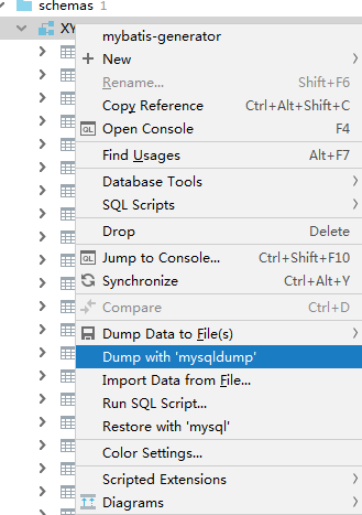 使用idea导出数据库脚本_idea中mysqldump的路径-CSDN博客