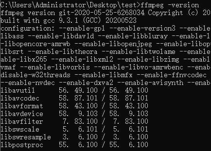 windows ffmpeg 的安装_摘星辰Li的博客-CSDN博客