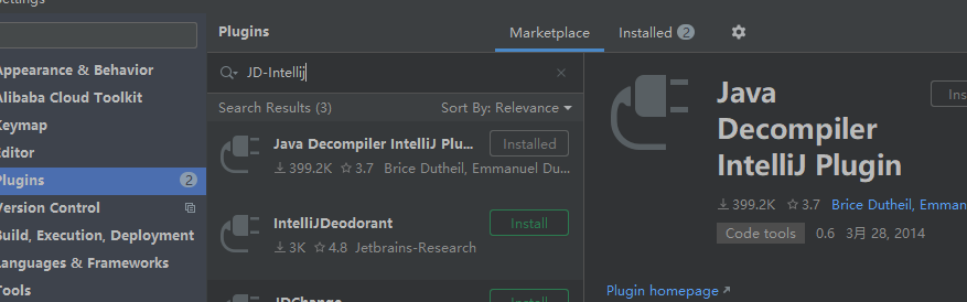 idea中JD-Intellij插件如何使用以及Luyten的使用-CSDN博客