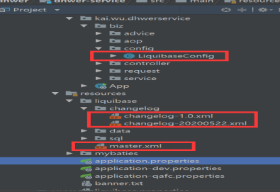 liquibase集成springboot使用步骤（全网最详细）_liquibase springboot-CSDN博客