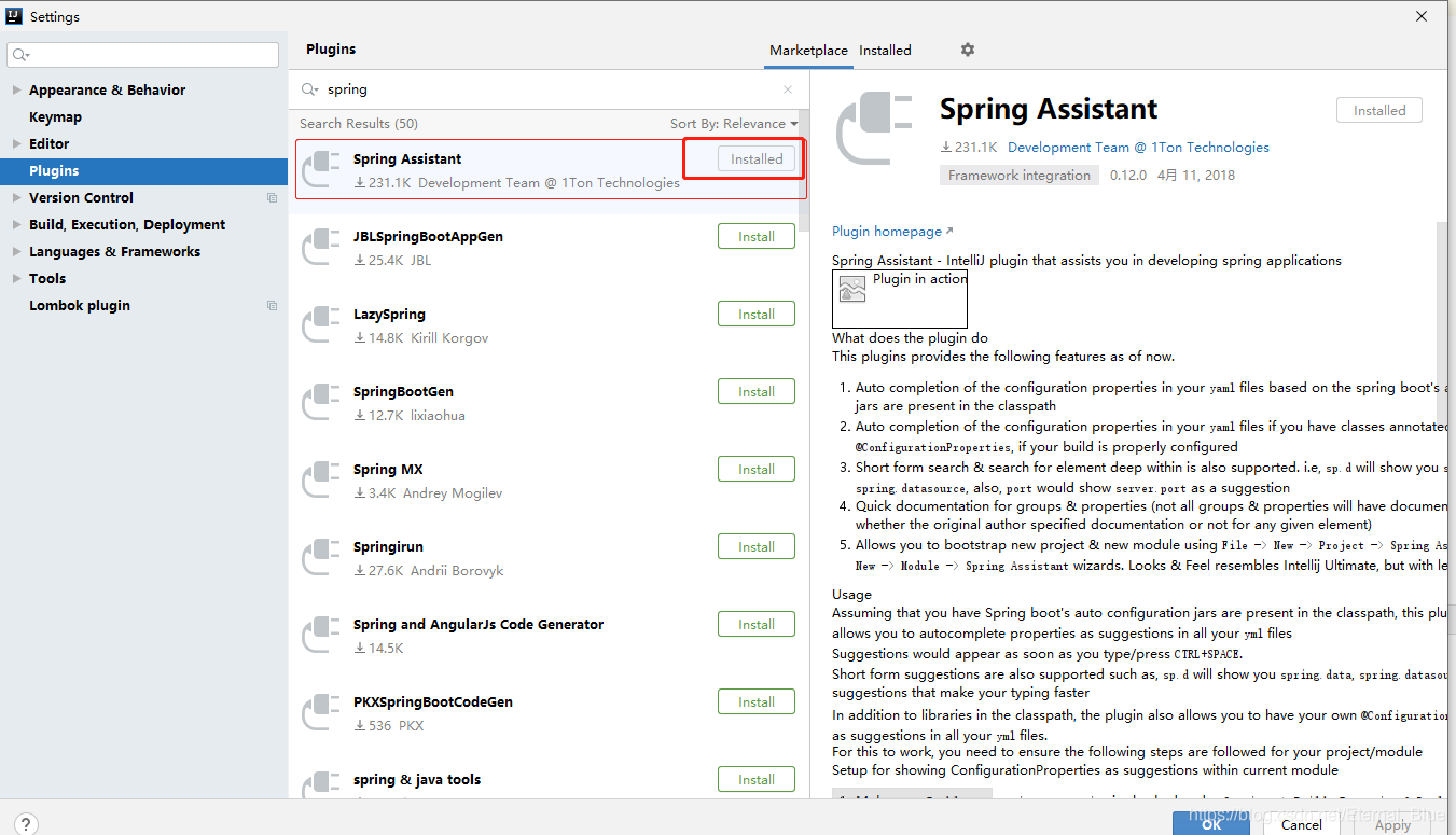 新建springboot Maven项目及常用的依赖配置springboot Maven依赖 Csdn博客