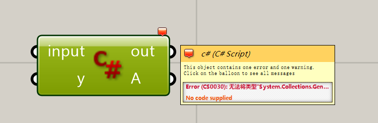 C#ScriptingForGrasshopper(一)——脚本电池介绍_grasshopper中vb script-CSDN博客