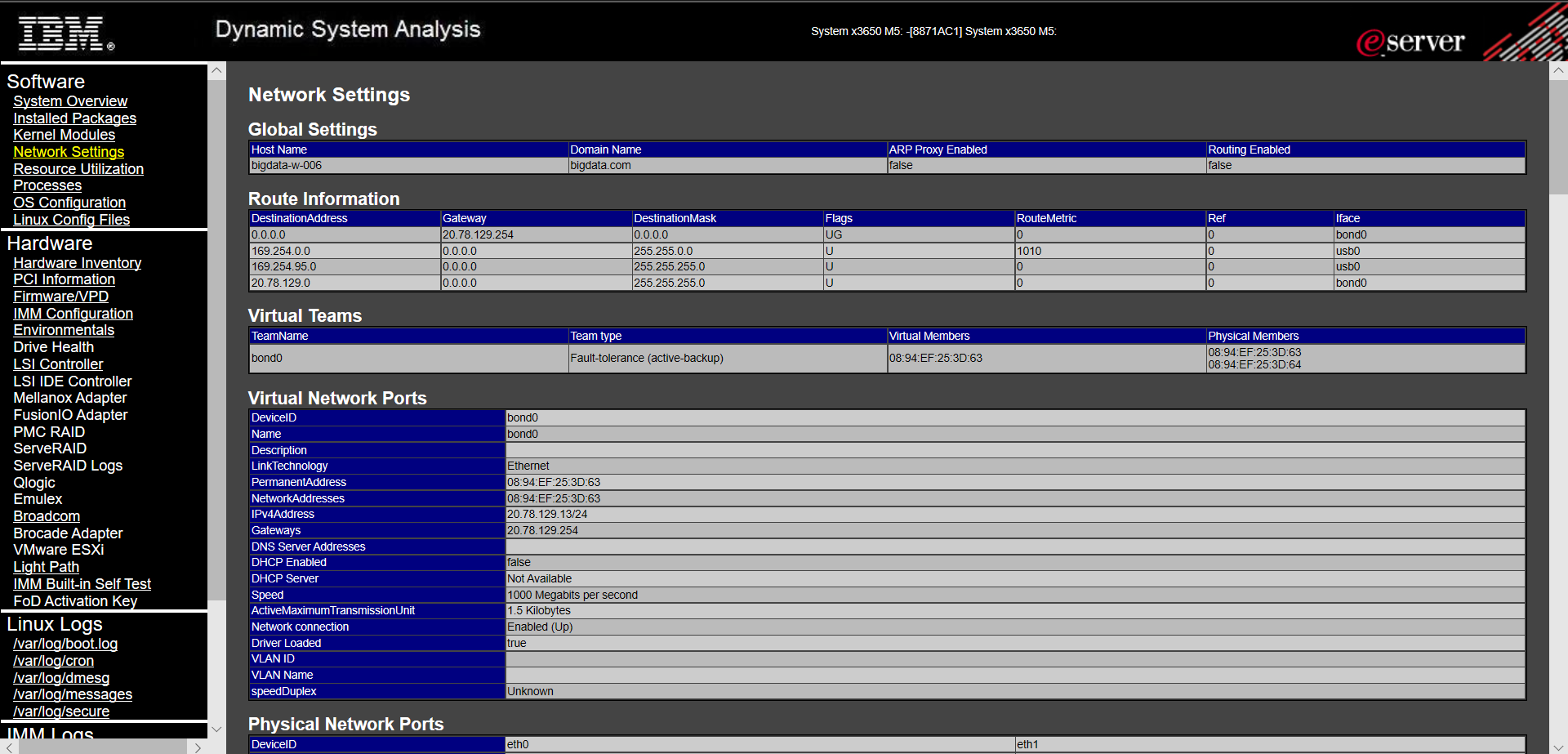 IBM&Lenovo DSA日志收集和解析方法_dsa工具怎么保存日志-CSDN博客