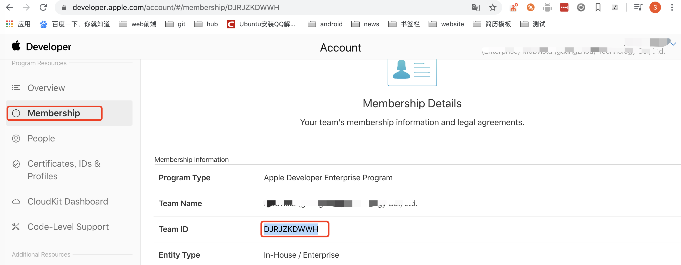 使用Appium做iOS自动化测试_unable to install "webdriveragentrunner-runner-CSDN博客