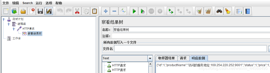 微服务:springcloud 高并发出现的问题以及解决办法(一篇文章给你安排的明明白白的!!!)微服务 高并发 Csdn博客