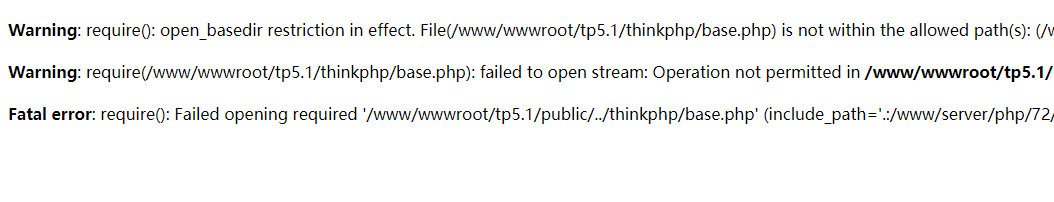 宝塔项目搭建出现的open_basedir错误解决方案-CSDN博客