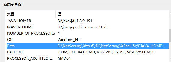 MySQL 8.0.20安装教程（Win10）—— 免安装版_安装mysql8.0.20-CSDN博客