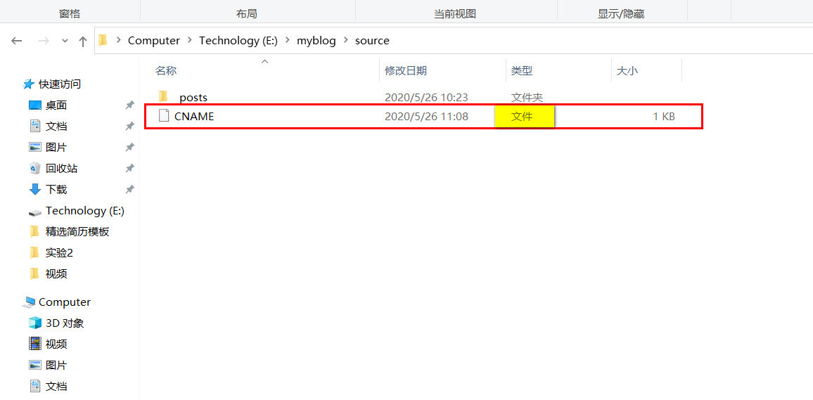 使用Github和Hexo搭建个人主页时报错 404 There isnt a GitHub Pages site here_there isn't a github pages site ...