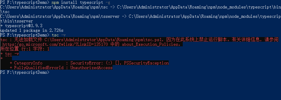 无法加载文件 C Users Administrator Appdata Roaming Npm Tsc Ps1 因为在此系统上禁止运行脚本 Csdn博客