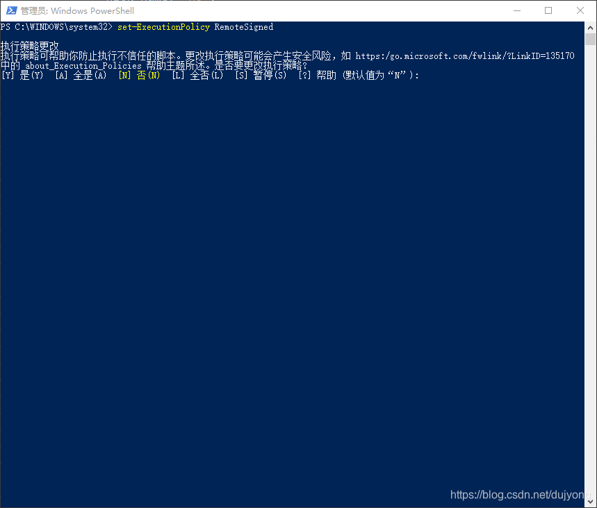 无法加载文件 C Users Administrator Appdata Roaming Npm Tsc Ps1 因为在此系统上禁止运行脚本 Csdn博客