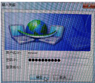 Windows电脑上搭建Radius 服务器并实现802.1X认证_winradius-CSDN博客