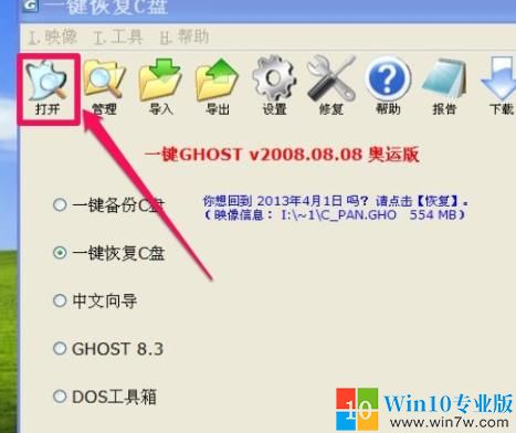 windows10找不到文件null解决方法--win10专业版_null.sys-CSDN博客
