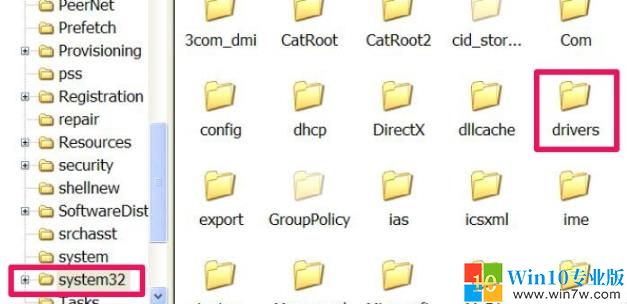 windows10找不到文件null解决方法--win10专业版_null.sys-CSDN博客