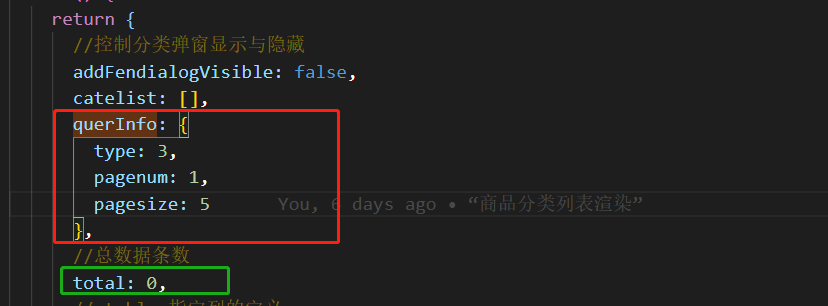 关于element 中分页（el-pagination）的使用 -- 从后端获取数据实现分页效果_el-pagination中currentpagedata拿取当前页内容-CSDN博客