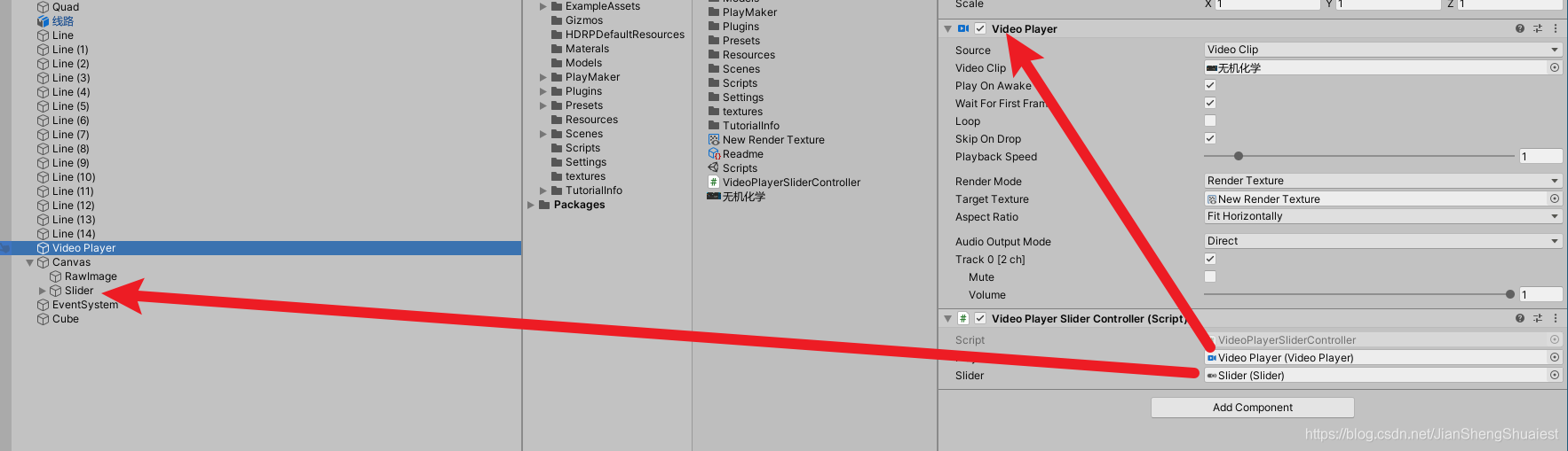 Unity 通过代码 在unity中控制视频进度videoplayer使用slider控制播放进度给视频加个进度条unity播放动画时怎么显示进度条 Csdn博客