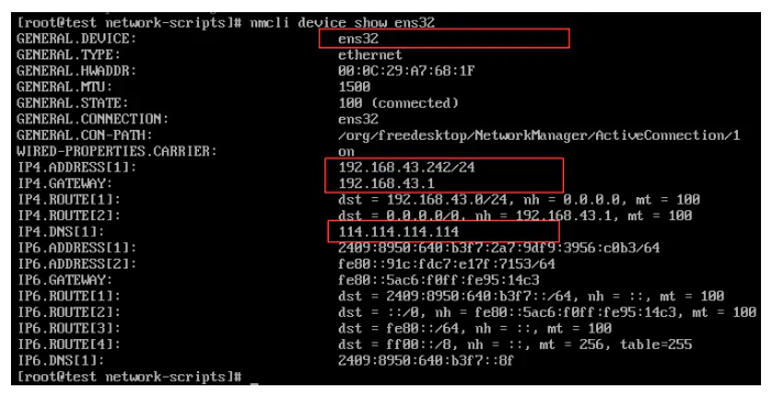 ip和nmcli命令的的使用方法_nmcli 和ip address-CSDN博客