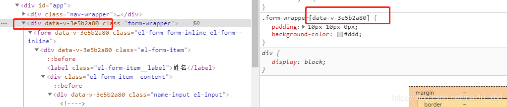 Vue Style Scoped属性的作用和原理、scoped穿透 Style标签上的scoped作用与原理 Csdn博客