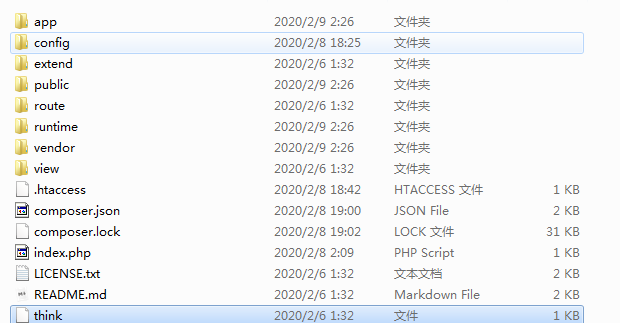 [GYCTF 2020] Web复现 wp_game-gyctf web2-CSDN博客