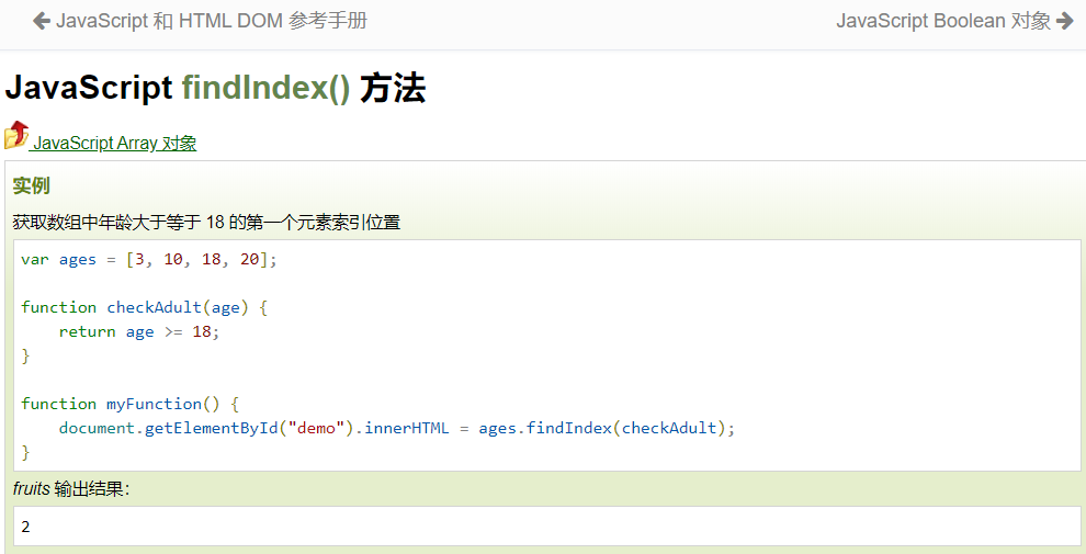 uni-app组件总结二：picker普通选择器和自定义picker的用法_uniapp picker value-CSDN博客