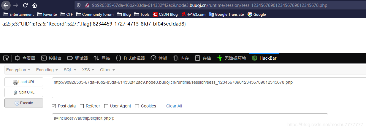 [GYCTF 2020] Web复现 wp_game-gyctf web2-CSDN博客