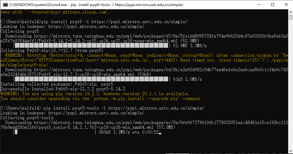 关于pycharm安装pyqt5的一些坑_pycharm安装pyqt5太慢-CSDN博客