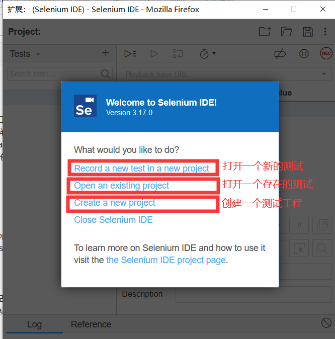 java+idea+maven----selenium最简单的自动化测试_idea中maven进行selenium自动化测试-CSDN博客