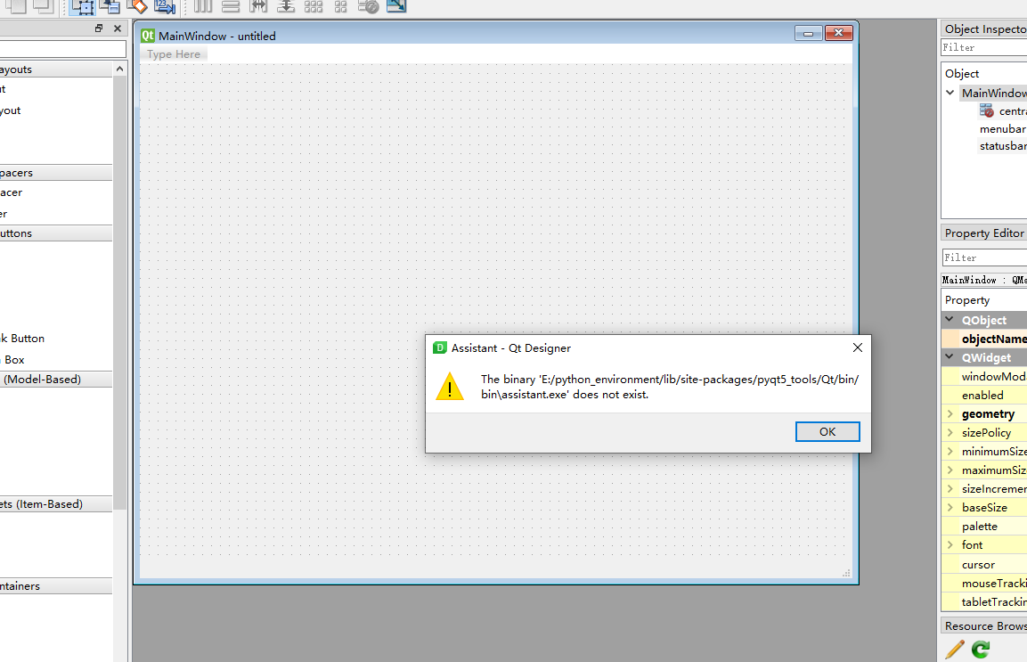 关于pycharm安装pyqt5的一些坑_pycharm安装pyqt5太慢-CSDN博客