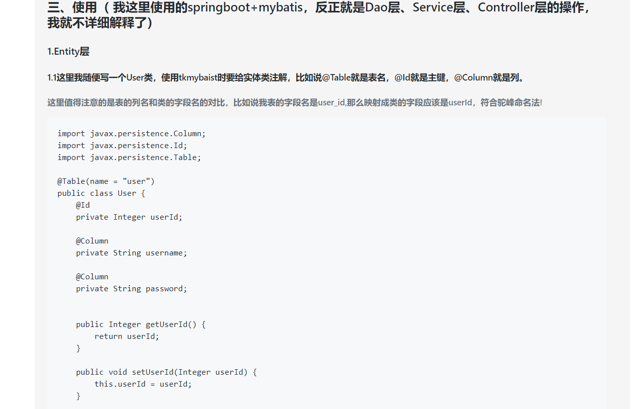 在vue中将markdown转换成html并渲染样式_vue中渲染html的依赖-CSDN博客