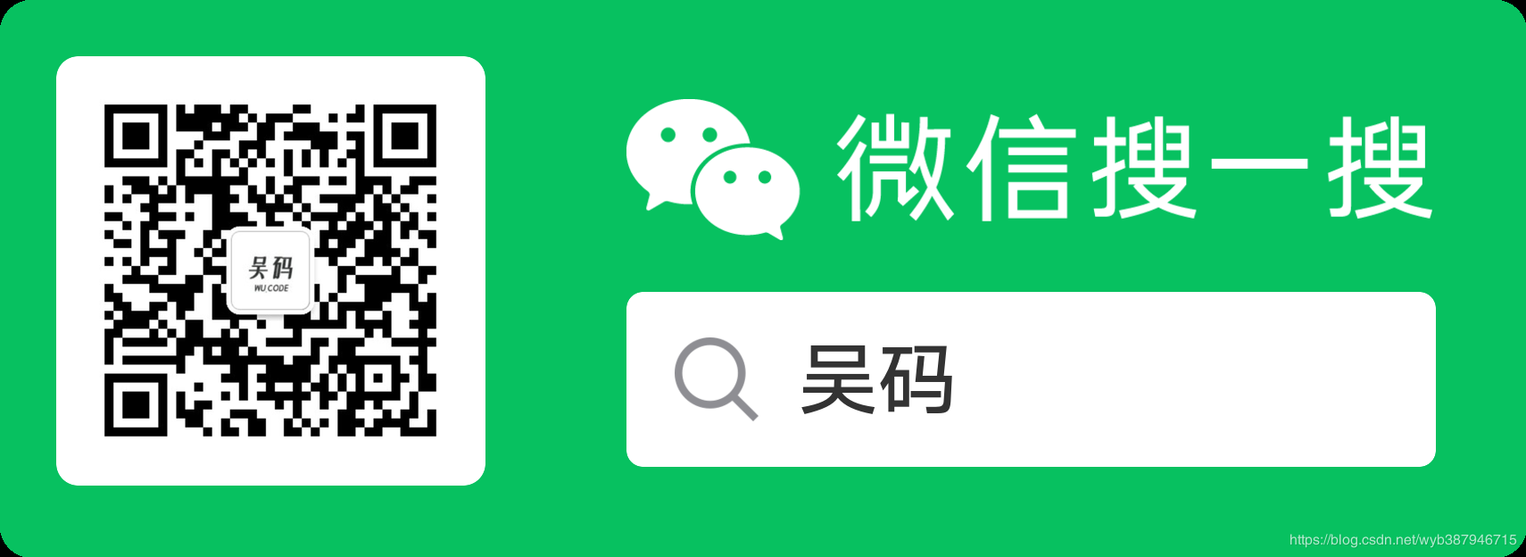 Redis数据迁移同步工具（redis Shake） Csdn博客 